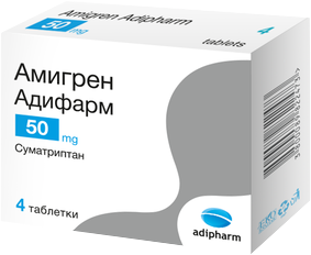 Adipharm Ltd. - Amigren Adipharm 50 mg, tablets